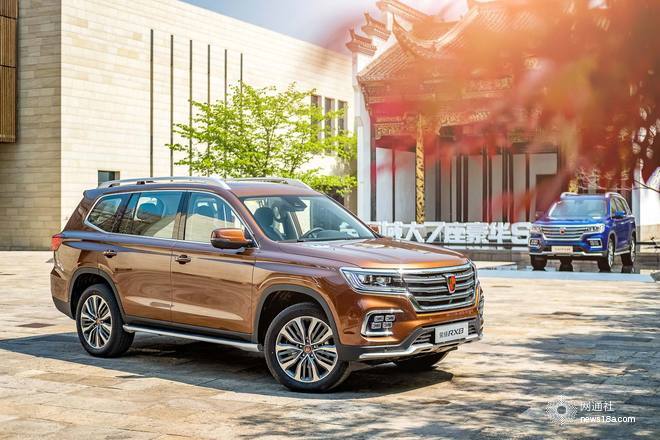 荣威RX8，大7座SUV的狠角色-新浪汽车