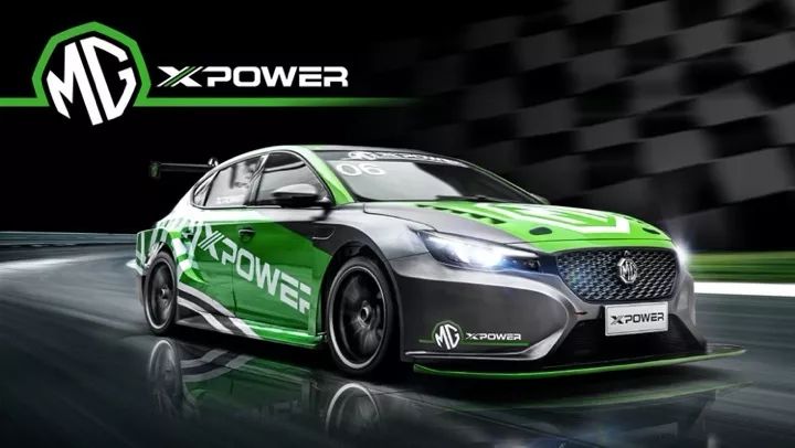 MG6 XPOWER TCR 凭什么代表中英两国参加赛车奥运-新浪汽车