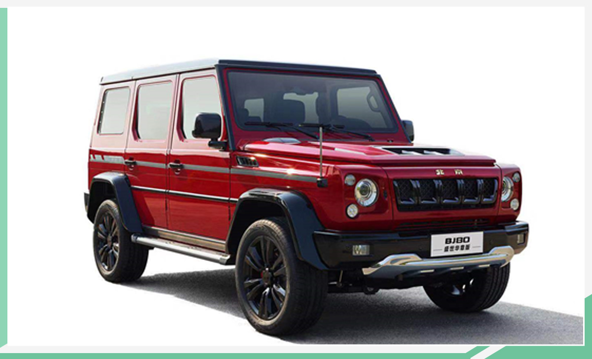 北京越野BJ40/80盛世华章版上市 售20.1949万起-新浪汽车
