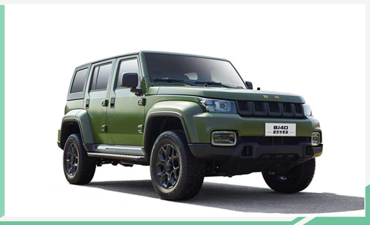 北京越野BJ40/80盛世华章版上市 售20.1949万起-新浪汽车