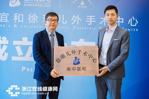 割包皮是有身份的象征?别让ta和阴茎癌扯上关系