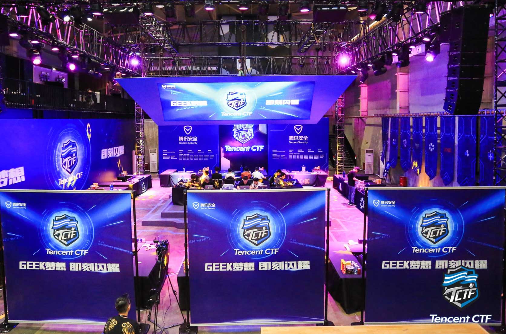 TCTF 2018决赛开启 中国迎来美日韩俄等七国挑战|腾讯安全|战队|极客_新浪新闻
