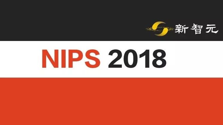 【NIPS 2018重大漏洞】审稿信息泄露，1000多学术会议双盲评审受牵连|信息泄露|审稿|论文_新浪新闻