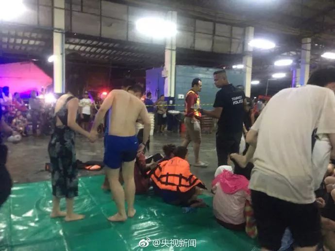 普吉岛沉船事故 载有127名中国游客,数十人仍失踪 宋卡 沉船事故 泰国 新浪新闻