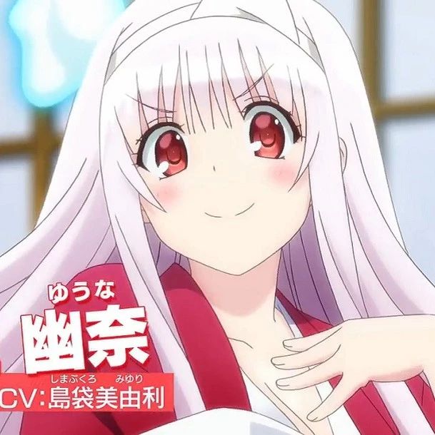 Anitama新番前瞻｜福利庄的幽奈小姐，《JUMP》卖肉台柱登场|周刊少年JUMP|摇曳庄的幽奈小姐|台柱_新浪新闻