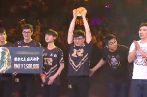 英雄联盟LPL总决赛RNG3：2击败iG UZI再获MVP-手机新浪网