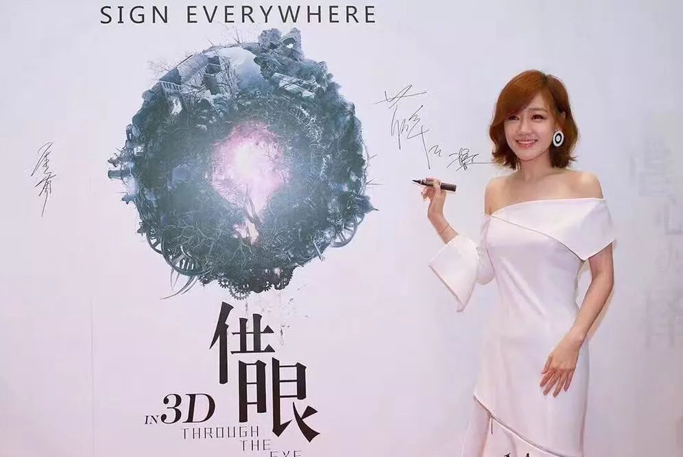 SS20 DHUB │ L'arôme：你会比以前更好|造型师|中国国际时装周_新浪新闻