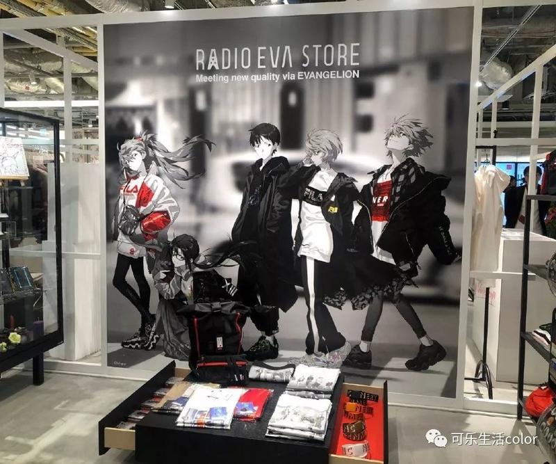 EVA × FILA联动型到爆！与众不同嘅动漫同潮牌crossover！