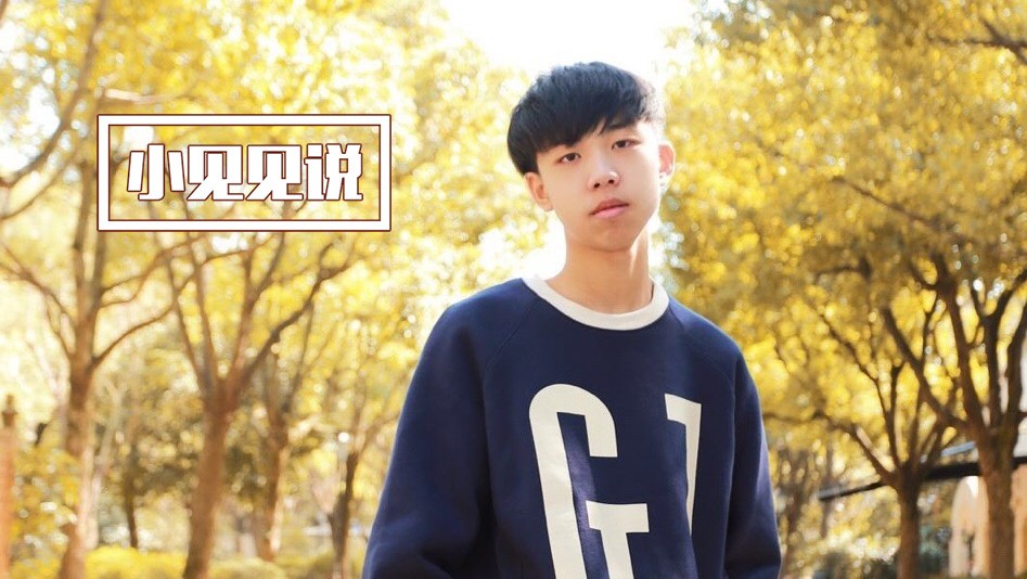 XDD放出500w转账记录实锤，前助理也曝出惊人黑料！_新浪新闻