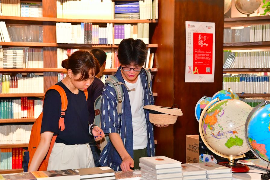 中国日报丨在北京，越来越多的书店开始24小时营业