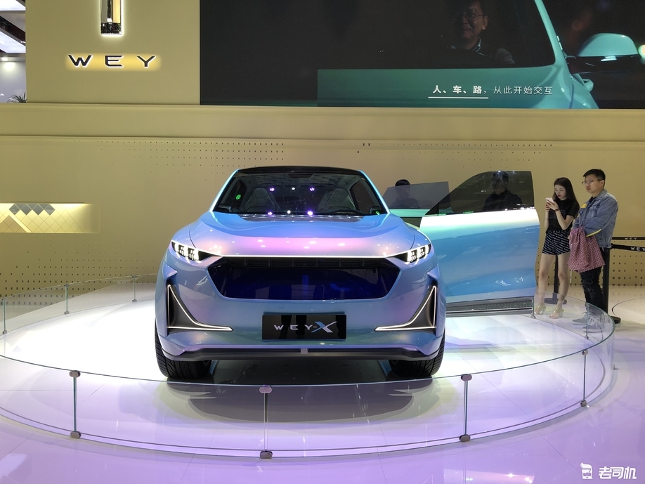 对开门设计+4座独立座椅 WEY X概念车上海车展亮相