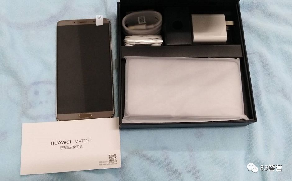 曝光！华为Mate 10警务专用手机现身！|可信计算|双系统|警务_新浪新闻