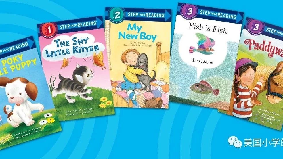 兰登返团 I 风靡美国25年, 兰登分级读物Step into Reading 1~3阶|兰登|套书|读物_新浪新闻