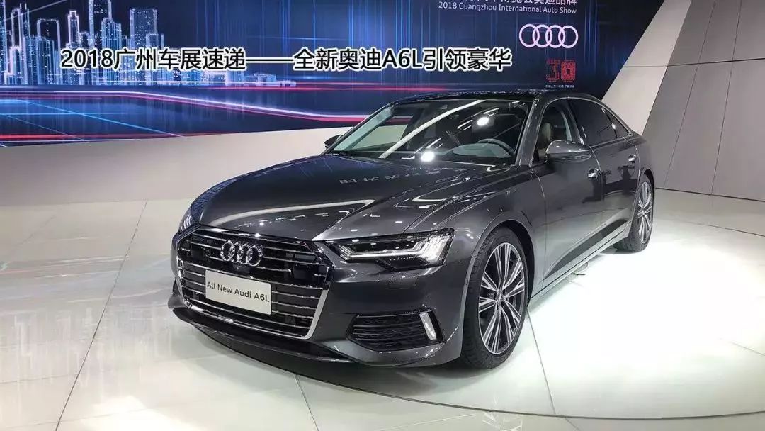 奥迪a6l高清车壁纸-千图网