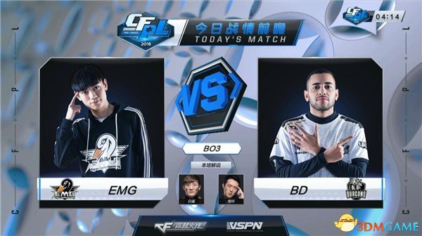 CFPLS12季前赛揭幕战 重庆EMG碾压BD取得开门红_自媒体_新浪游戏_新浪网