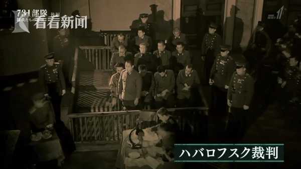 NHK播出《731部队》第二部 日本网友反响强烈|731部队|长官|731部队的真相_新浪新闻