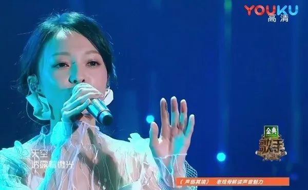 “我现在不能再听张韶涵唱歌了。”