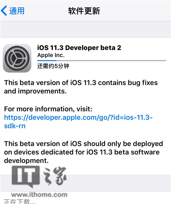苹果iOS 11.3 Beta 2开发者预览版发布：新增电池健康，动态管理峰值性能|苹果|预览版|Beta_新浪科技_新浪网