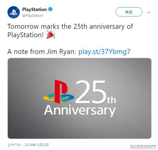 PlayStation迎来25周年纪念日_新浪游戏_手机新浪网