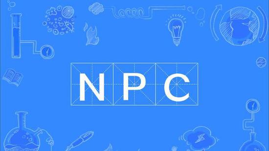 浅谈单机游戏中的NPC_新浪游戏_手机新浪网