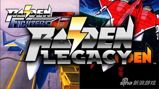 雷电传承RAIDEN LEGACY限时80%折扣并更新中文_九游手机游戏