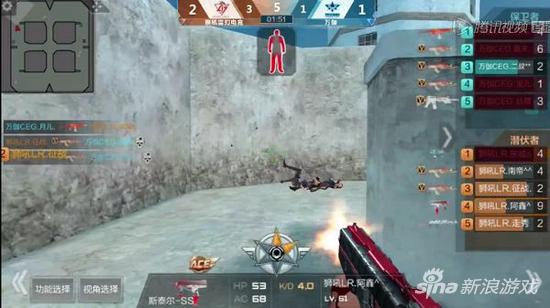 狮吼直播CFPLM秋季赛晋级赛 LR雷刃晋级CFPL-M秋季赛_九游手机游戏