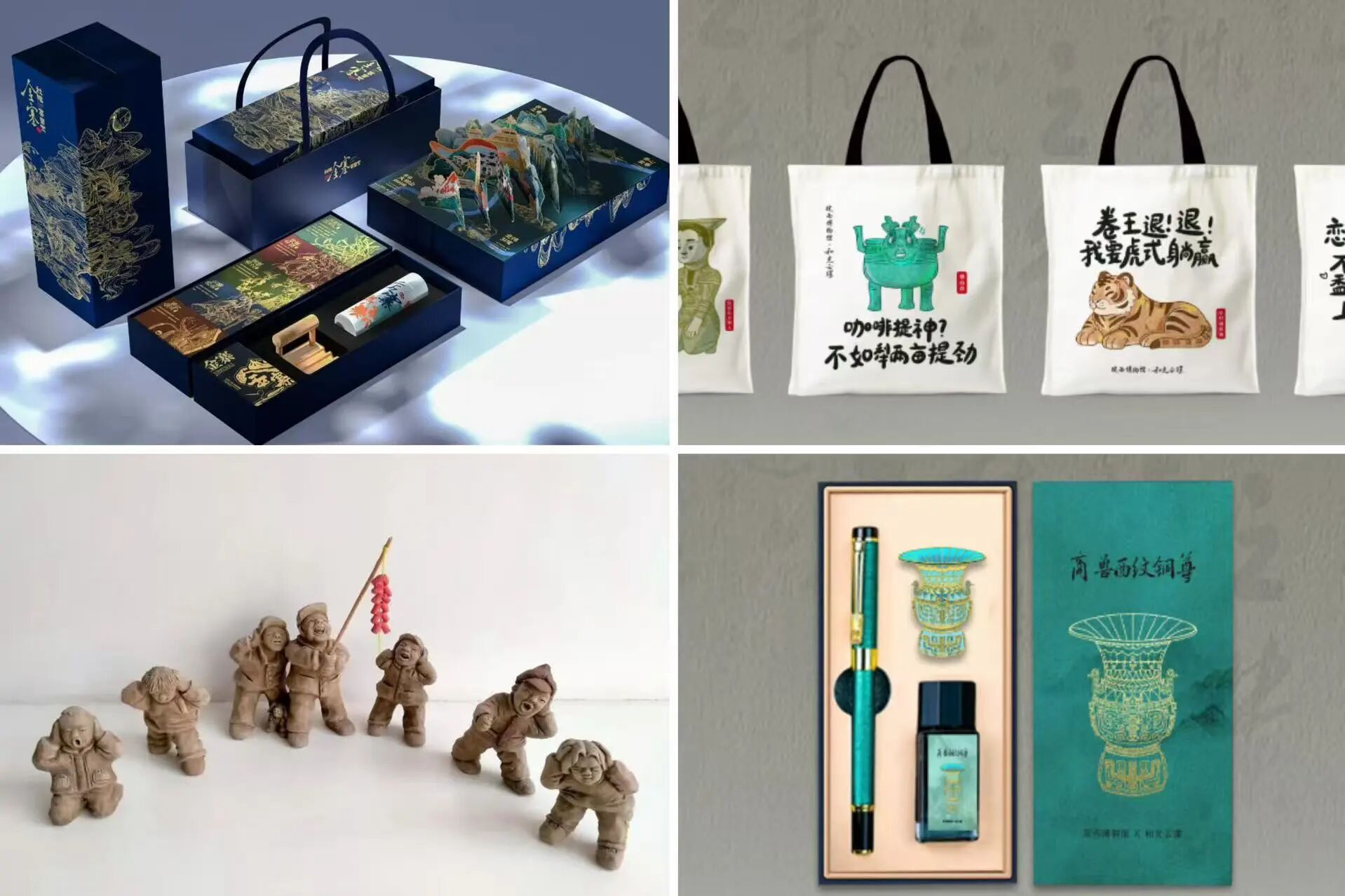 “大别山杯”六安文旅创新创意创业大赛正式启动_新浪安徽_新浪网