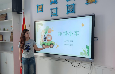 合肥市长江路幼儿园教育集团京福分园：“教”以共进 “研”以致远_新浪安徽_新浪网