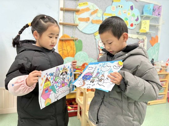 合肥市双岗幼儿园教育集团逍然居分园：防滑防冻 安全过冬_新浪安徽_新浪网