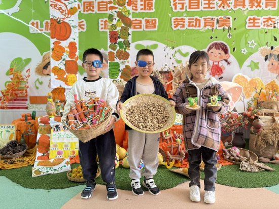 合肥市安庆路幼儿园桃蹊分园：这个秋天很哇“晒”！_新浪安徽_新浪网