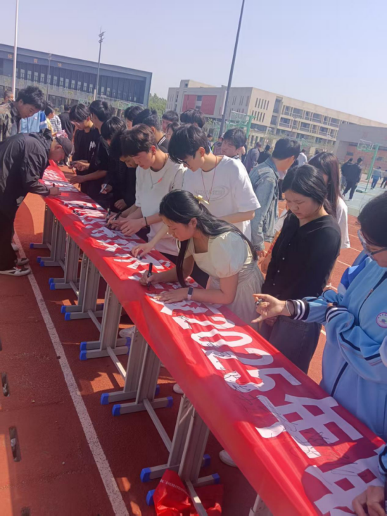 宿州应用技术学校启动2025年职业教育活动周_新浪安徽_新浪网