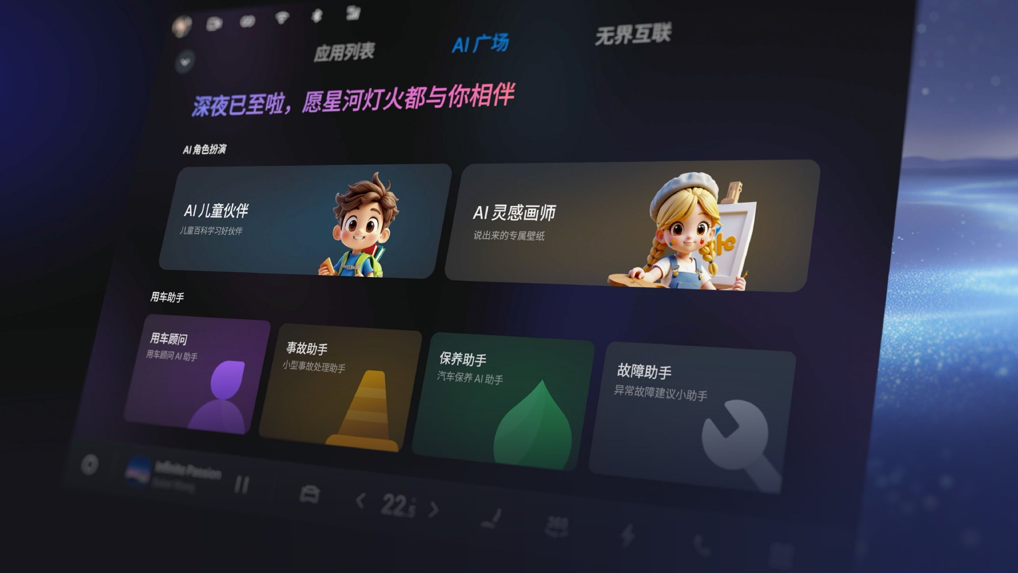 吉利银河M9正式上市 限时价17.38-23.88万元-手机新浪汽车