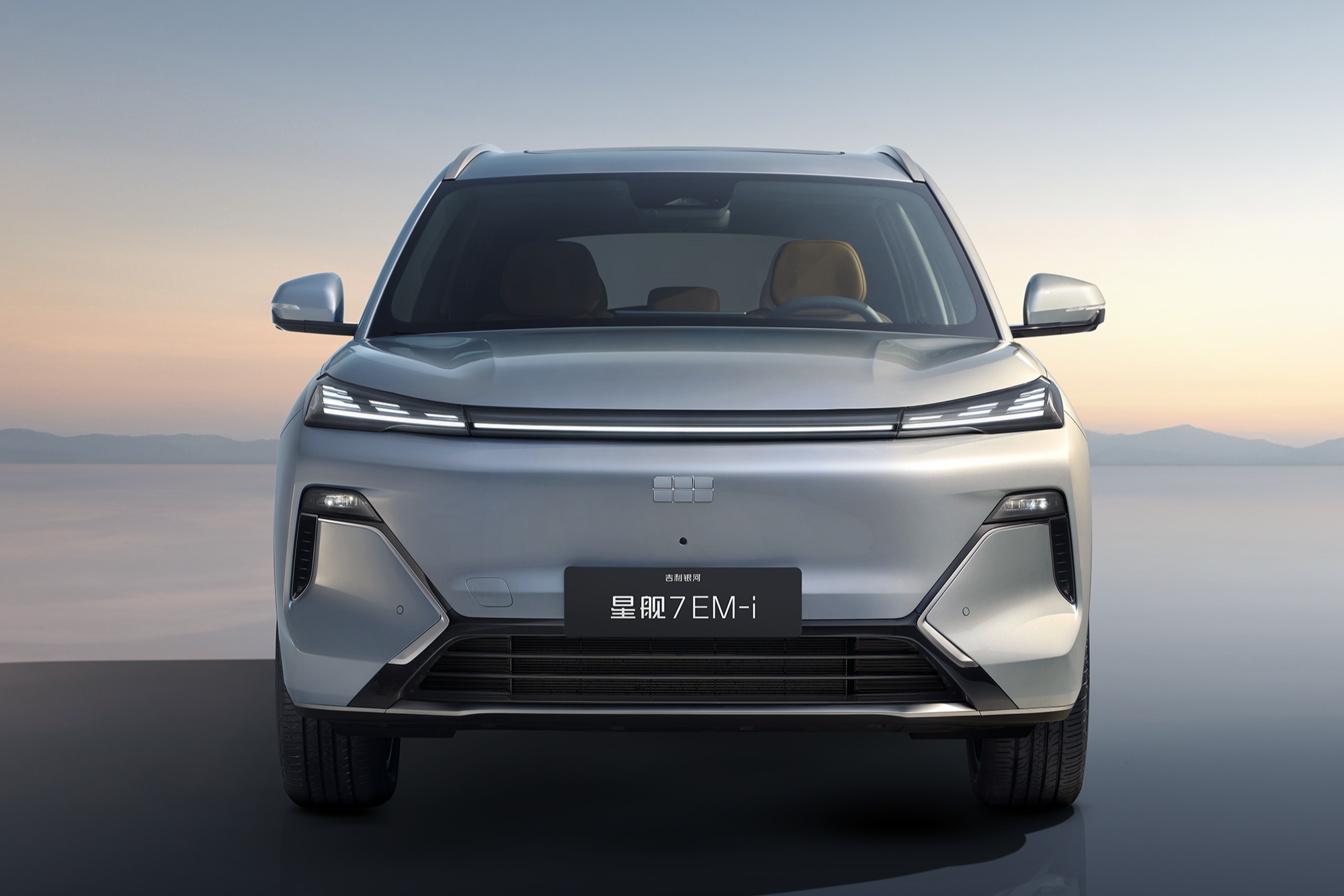 亏电油耗3.75L 吉利银河星舰7 EM-i 正式发布-新浪汽车