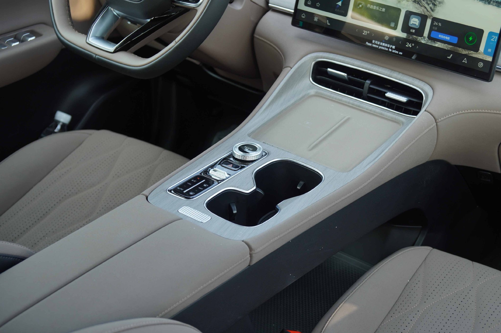 奇瑞风云T8开启预售 预售10.99-15.69万元-新浪汽车