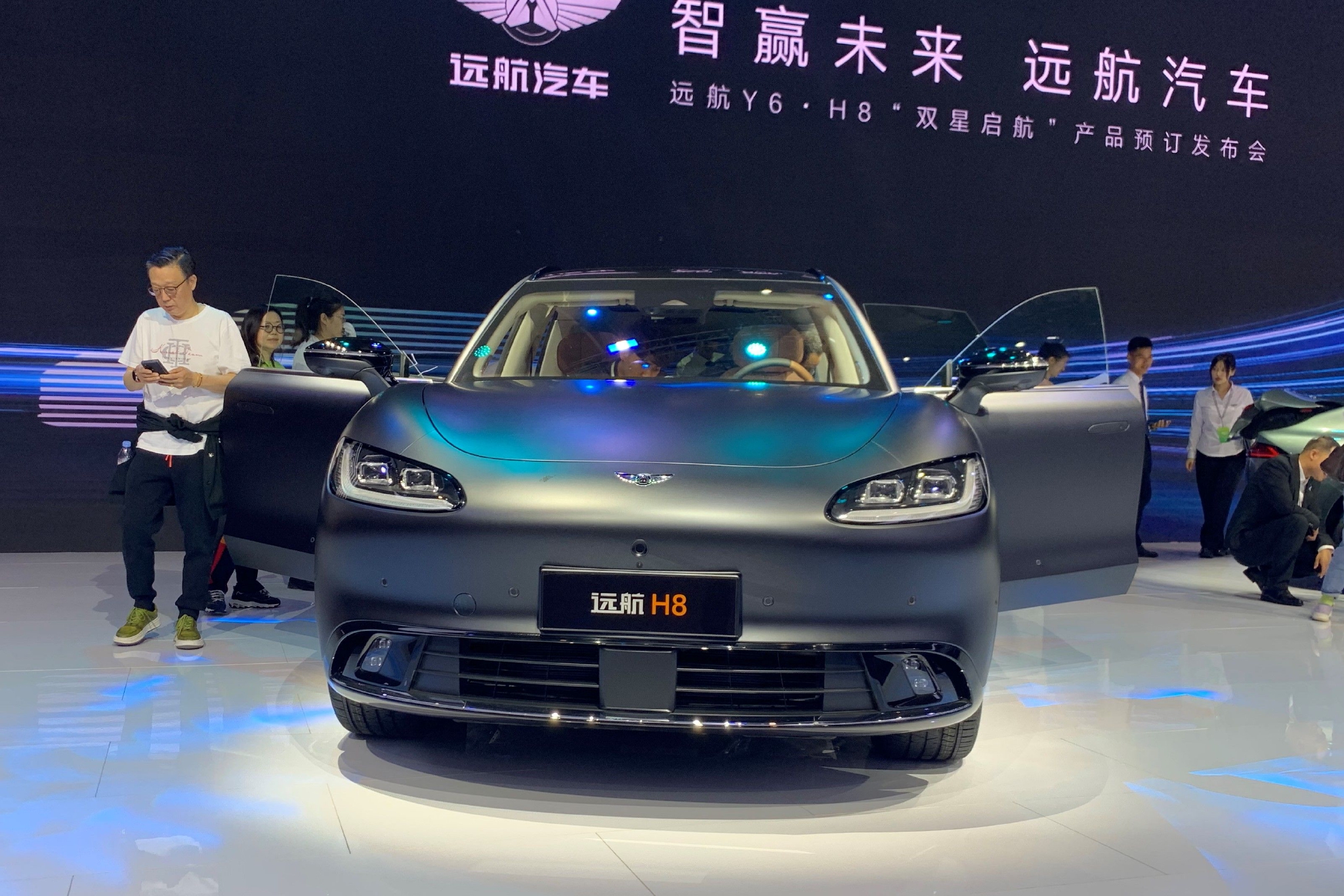 2023上海车展：远航Y6、远航H8率先开启预订-手机新浪汽车