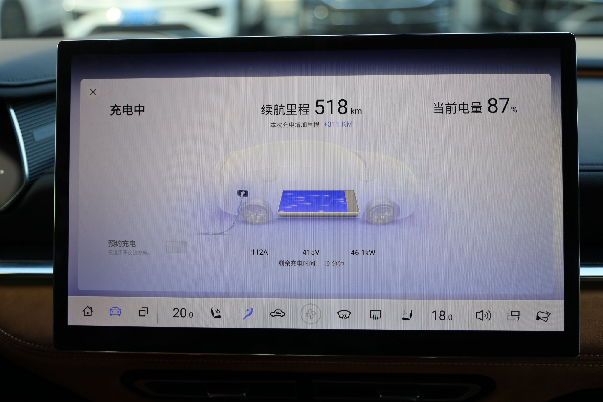 长安马自达EZ-6上市 售价13.98-17.98万元-新浪汽车