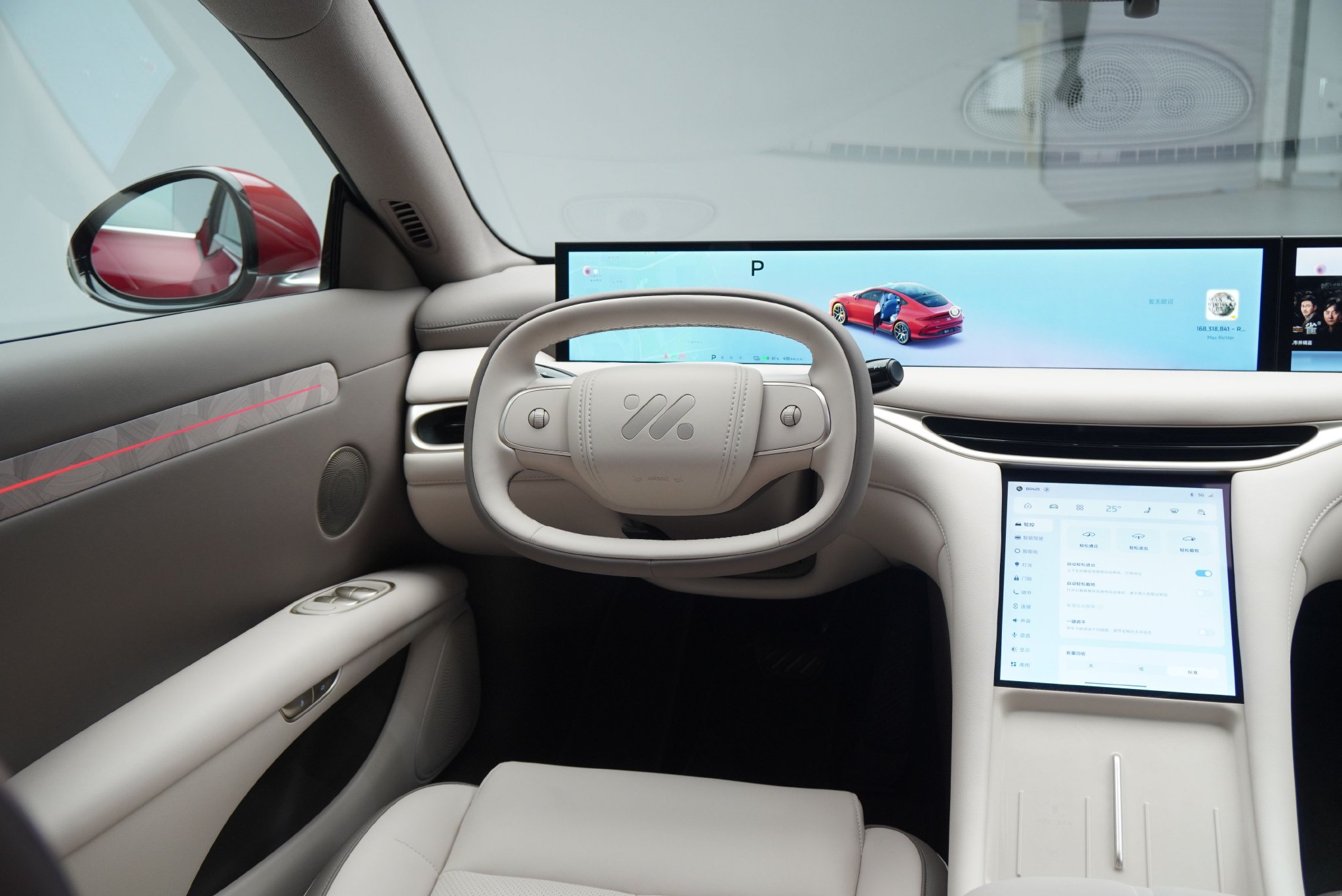 全新智己L6开启预售 预售21.99-28.99万元-手机新浪汽车