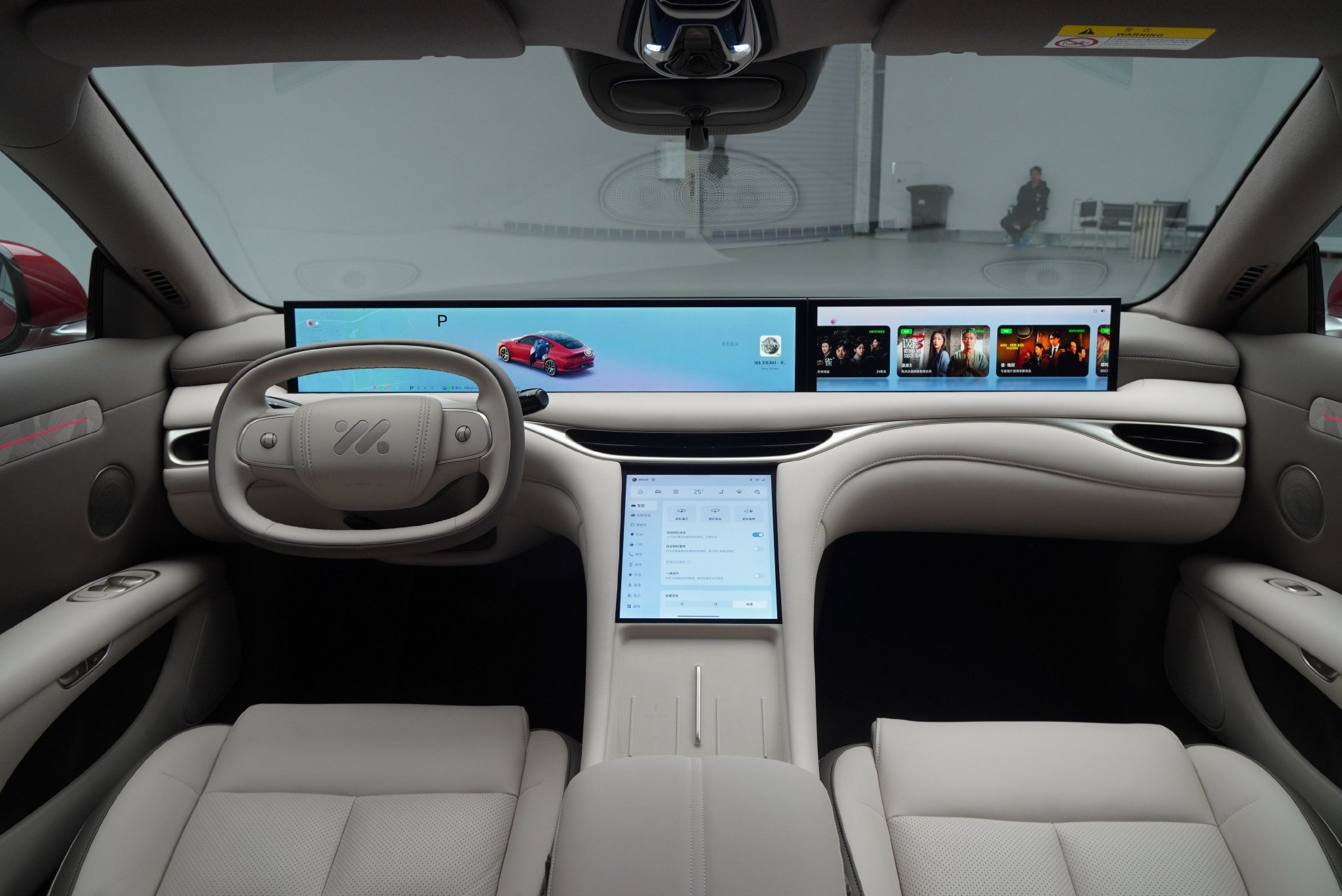 全新智己L6开启预售 预售21.99-28.99万元-新浪汽车