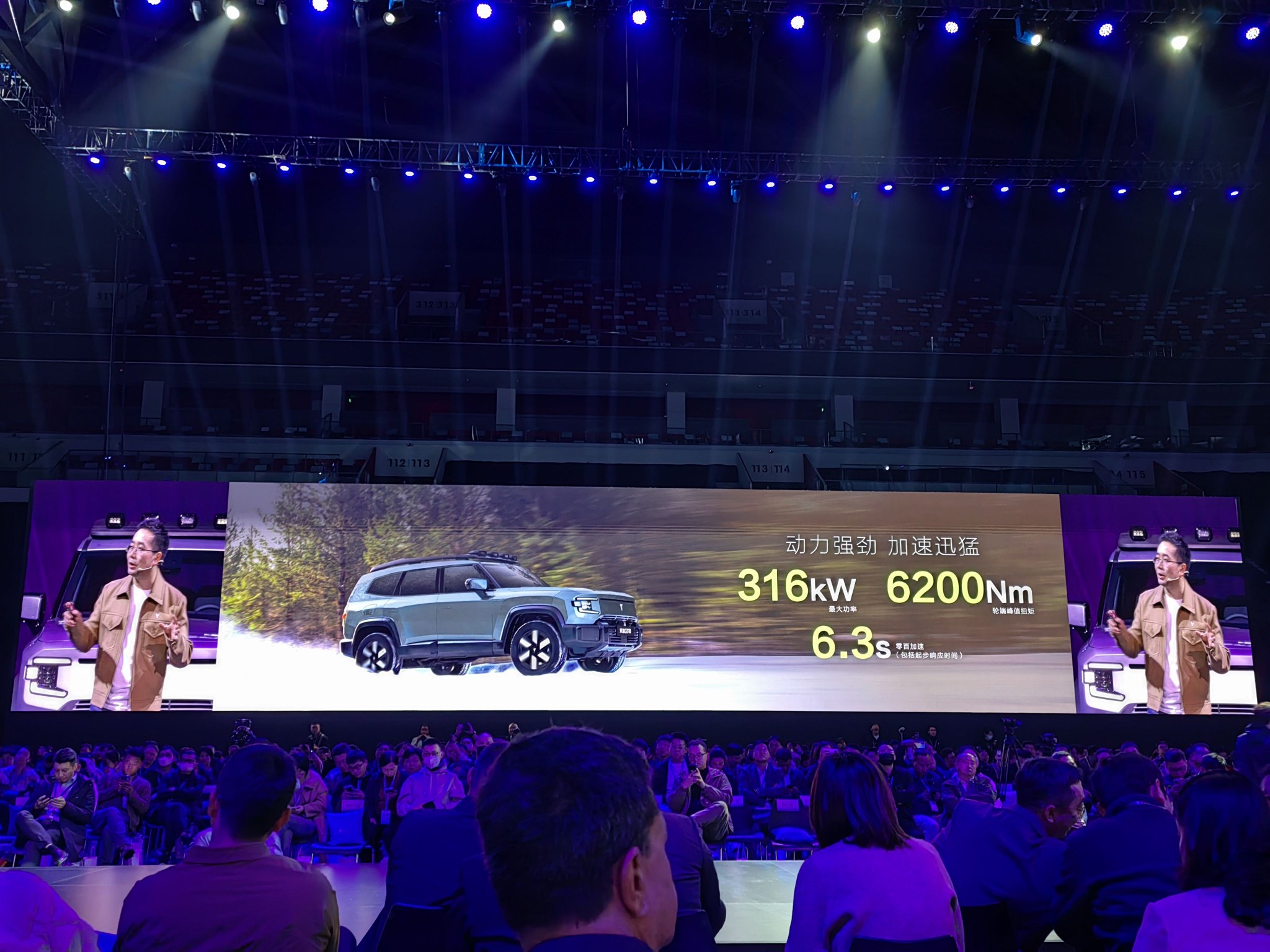 深蓝G318全球首发 搭载超级增程2.0系统-手机新浪汽车