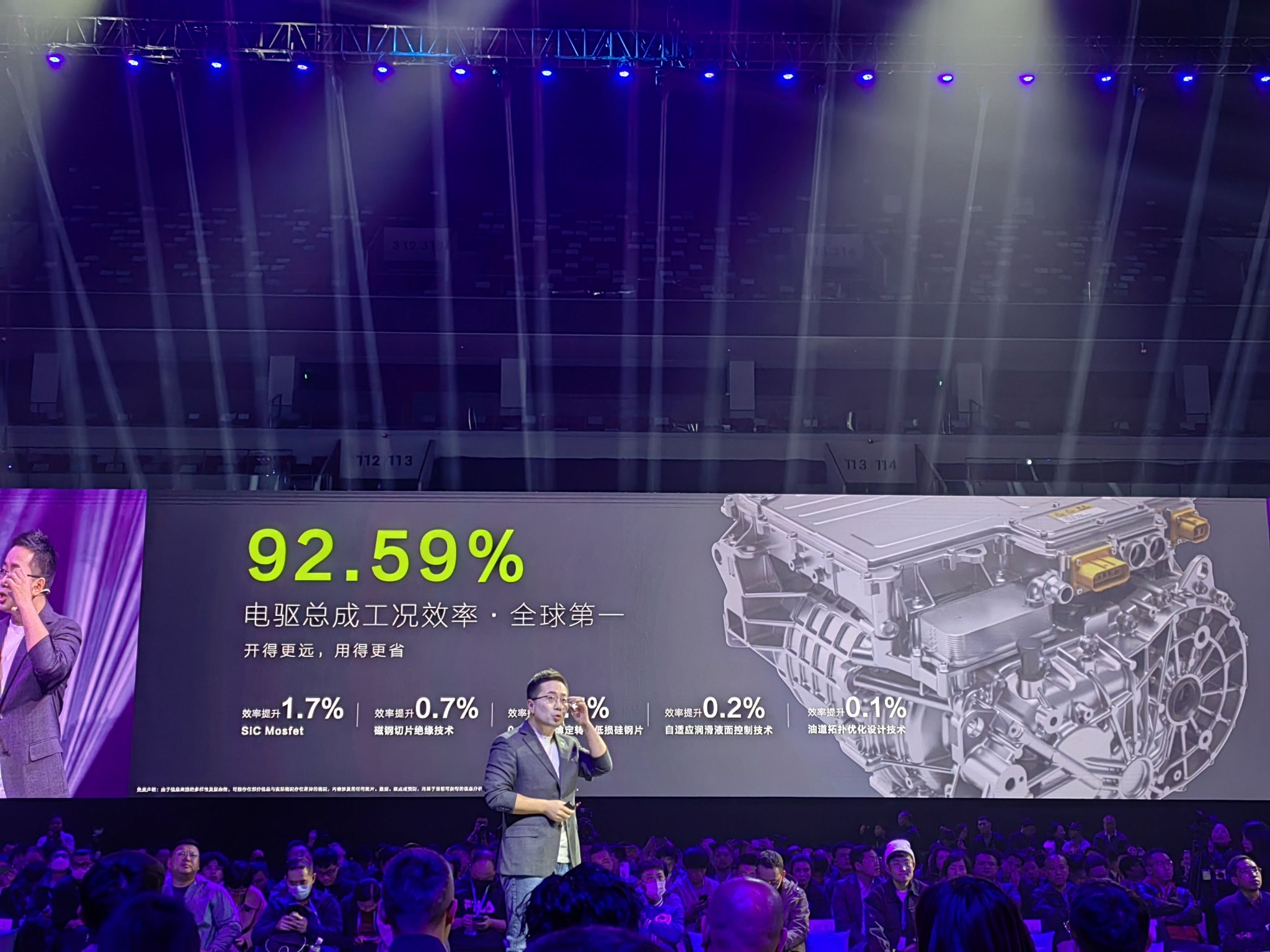 深蓝G318全球首发 搭载超级增程2.0系统-手机新浪汽车