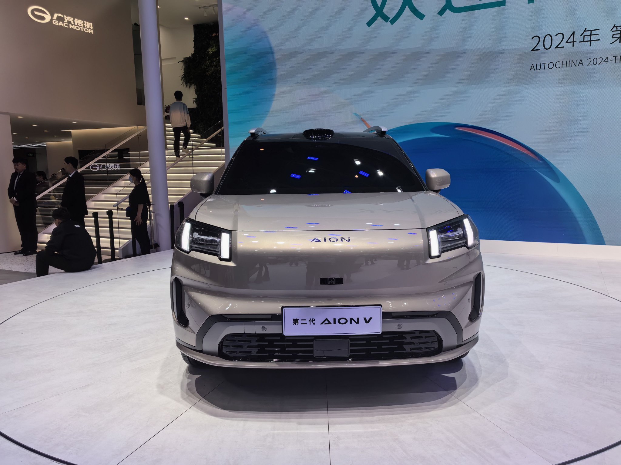 2024北京车展：广汽埃安第二代AION V正式亮相-手机新浪汽车