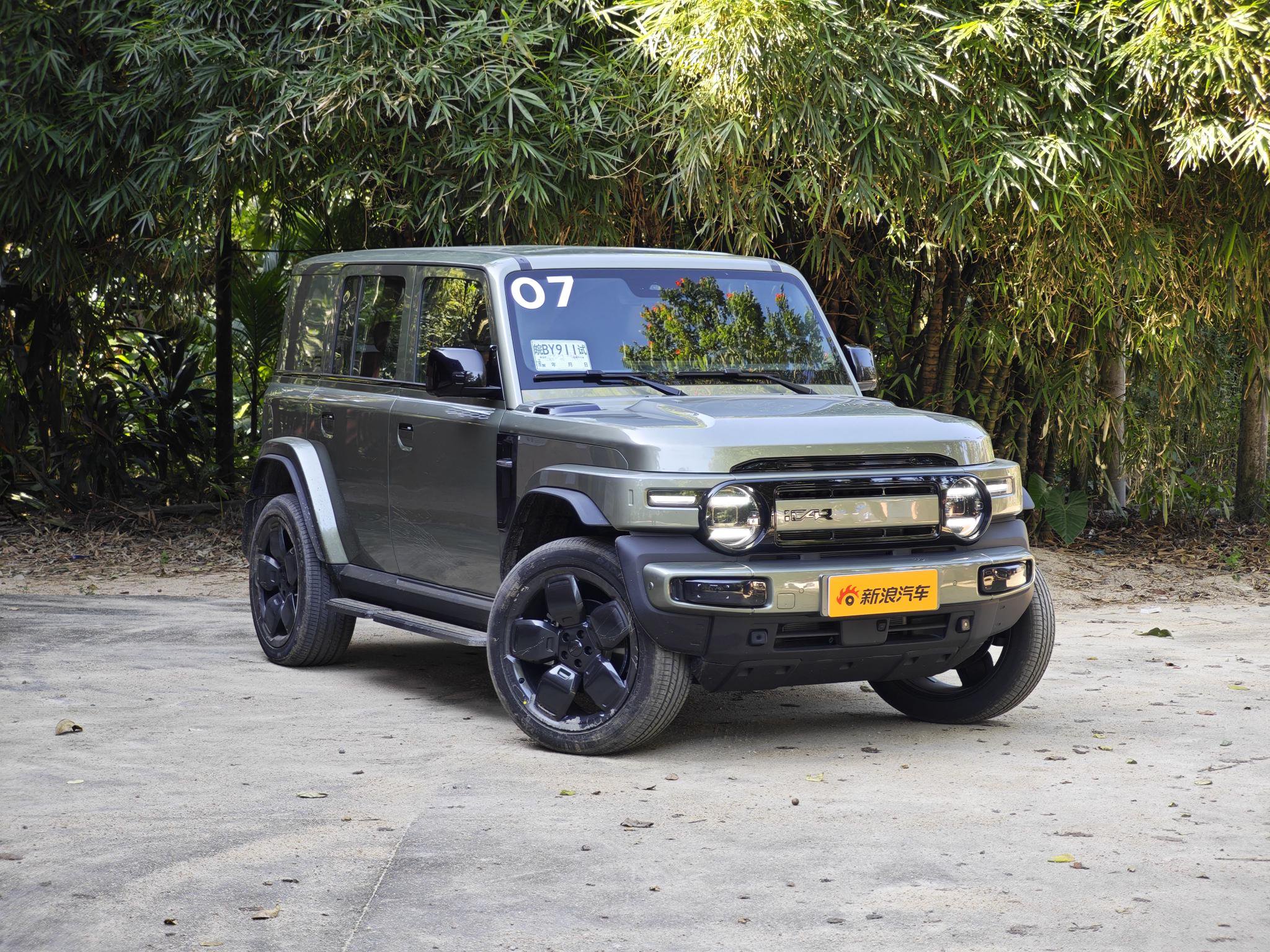 iCAR V23正式上市 售价9.98-13.98万元-新浪汽车