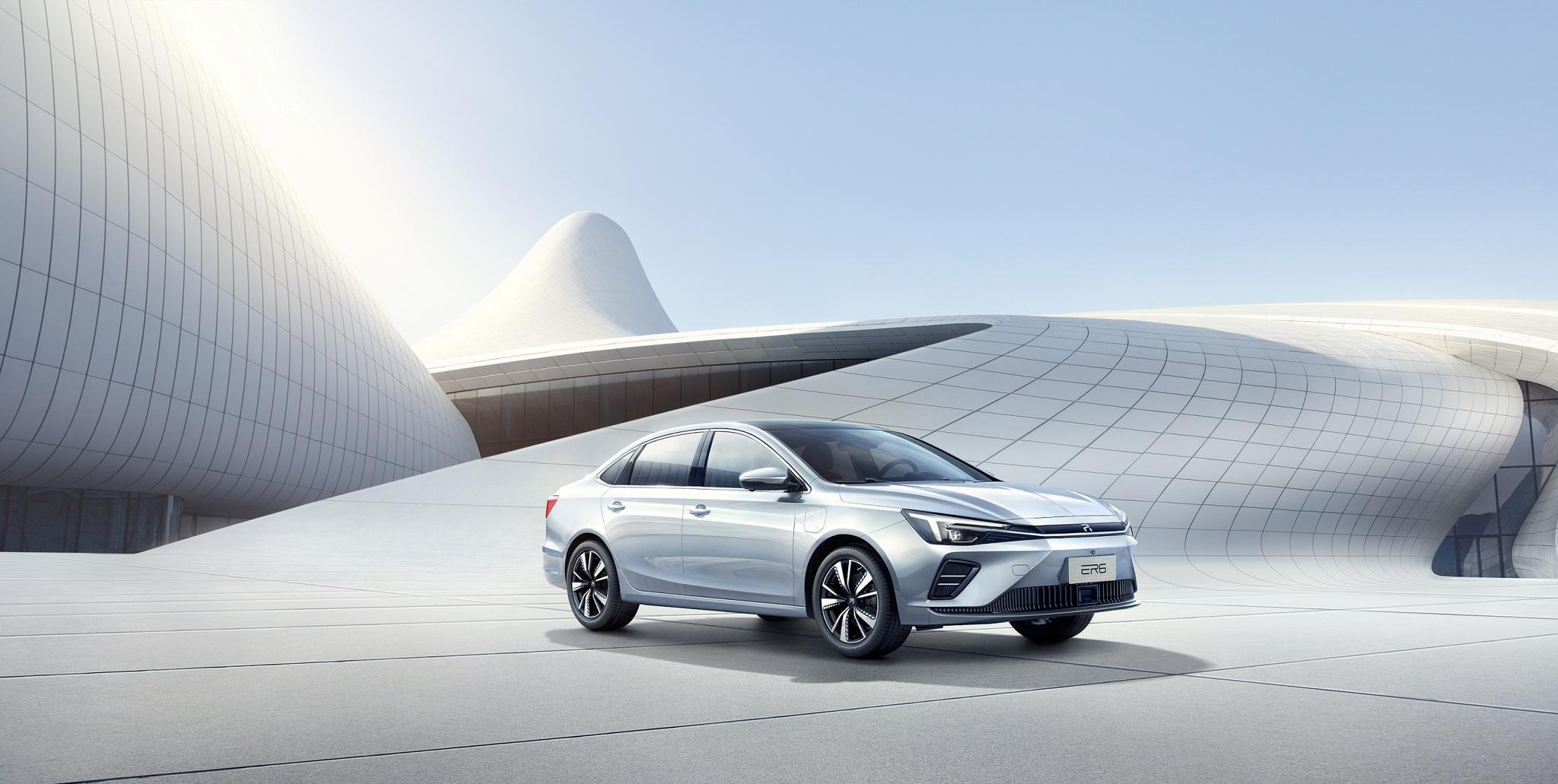 荣威ER6将于7月中旬启动预售 续航里程620km-新浪汽车