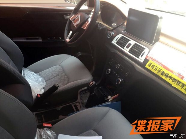 将搭1.3T发动机 北汽威旺M50F内饰谍照-手机新浪汽车