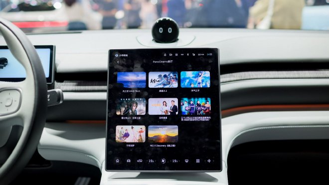 2023广州车展：蔚来智能座舱体验升级-手机新浪汽车