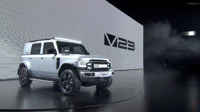 奇瑞集团将重仓iCAR品牌 iCAR V23/X25发布-新浪汽车