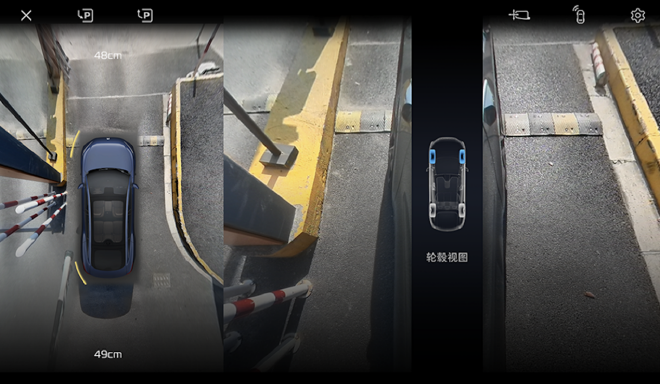 飞凡F7 2024年迎来焕新大升级 续航增加至702km-手机新浪汽车