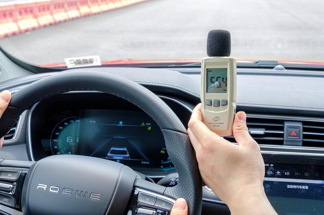 安静美男子养成记 荣威RX5 PLUS NVH解析-手机新浪汽车