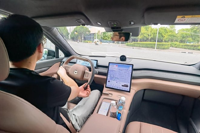 为“高级”而生 全新蔚来ES8底盘动态体验-新浪汽车