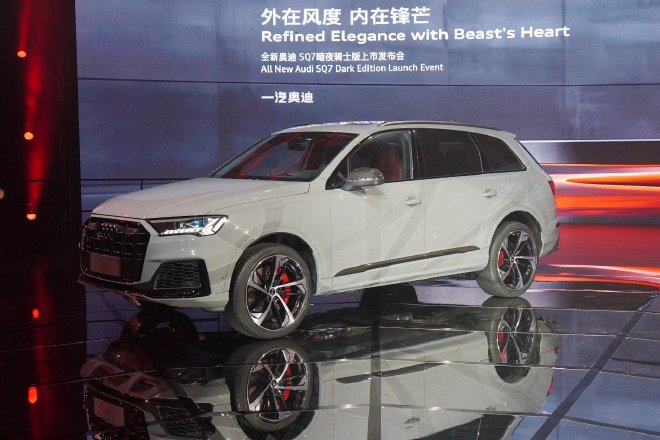 限量300台 奥迪SQ7暗夜骑士版售价116.98万-手机新浪汽车